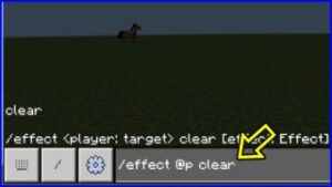 【マイクラ】エフェクト効果を消すコマンド